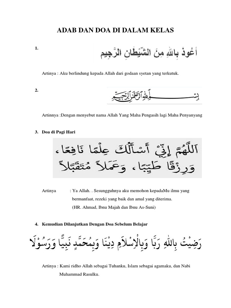 Adab Dan Doa Di Dalam Kelas | PDF