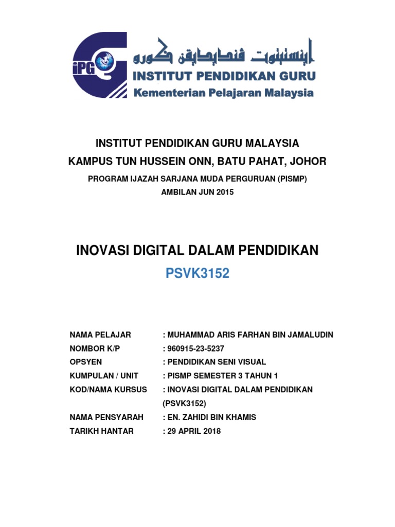 Proposal Inovasi Digital | PDF