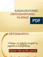 Makabagong Alpabeto | PDF