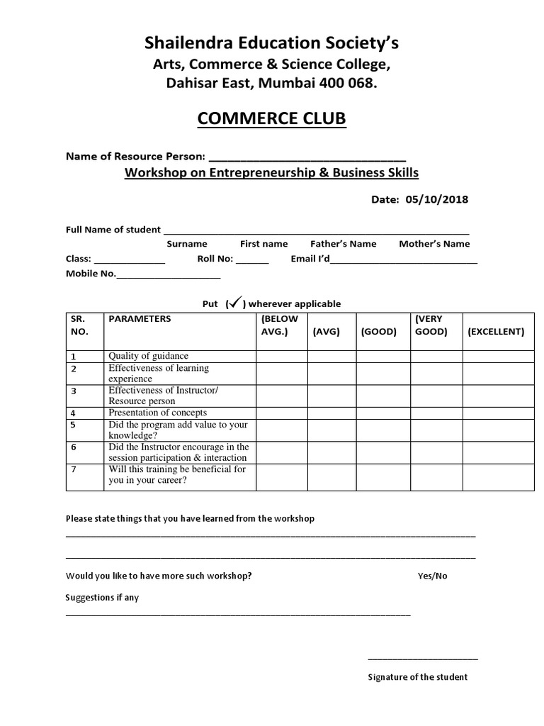 Iit Feedback Form | PDF