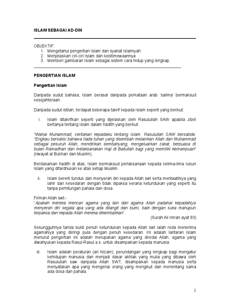 03 Islam Sebagai Ad-Din | PDF
