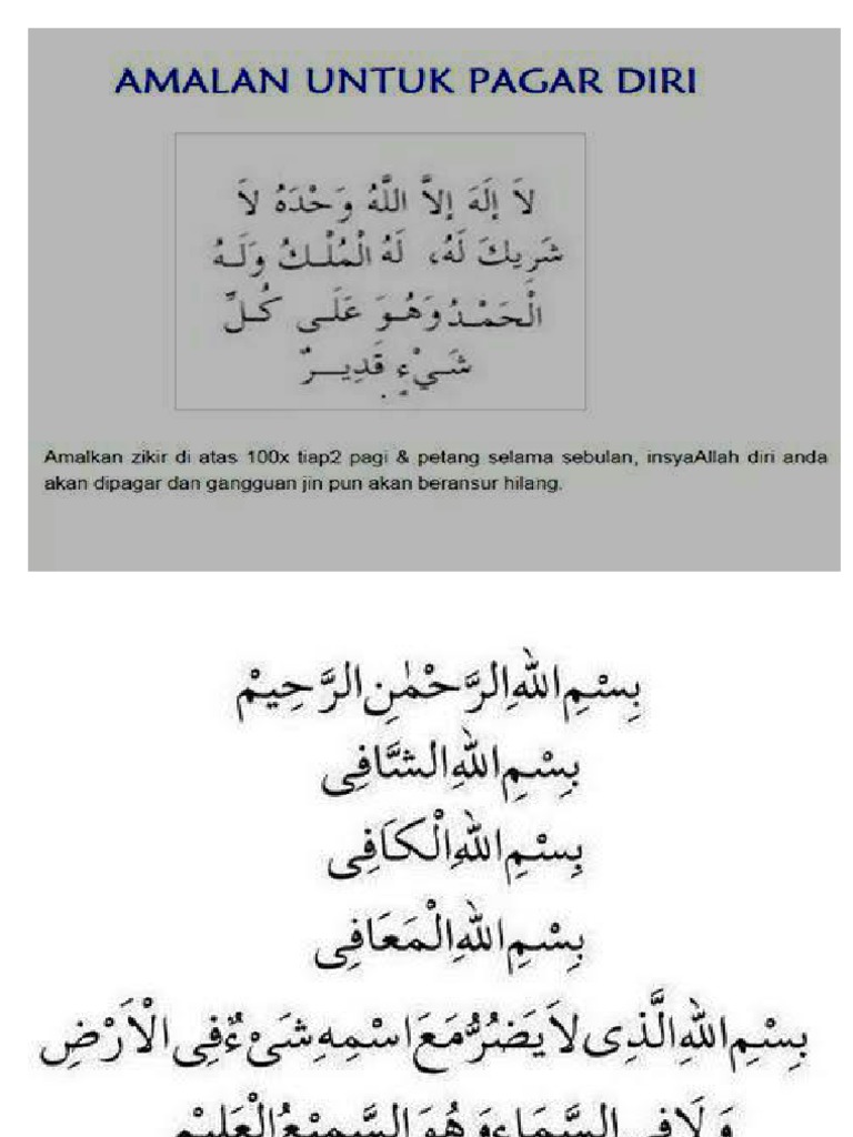 Doa Pendinding Diri | PDF