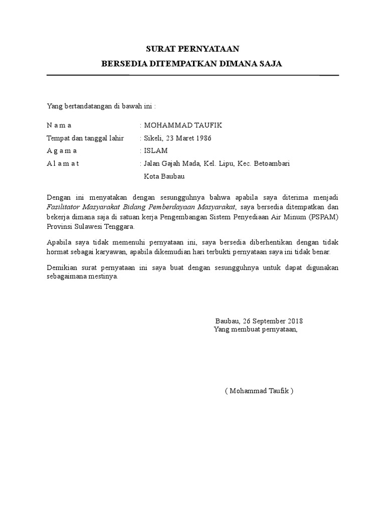 Surat Pernyataan Bersedia Ditempatkan Dimana Saja | PDF