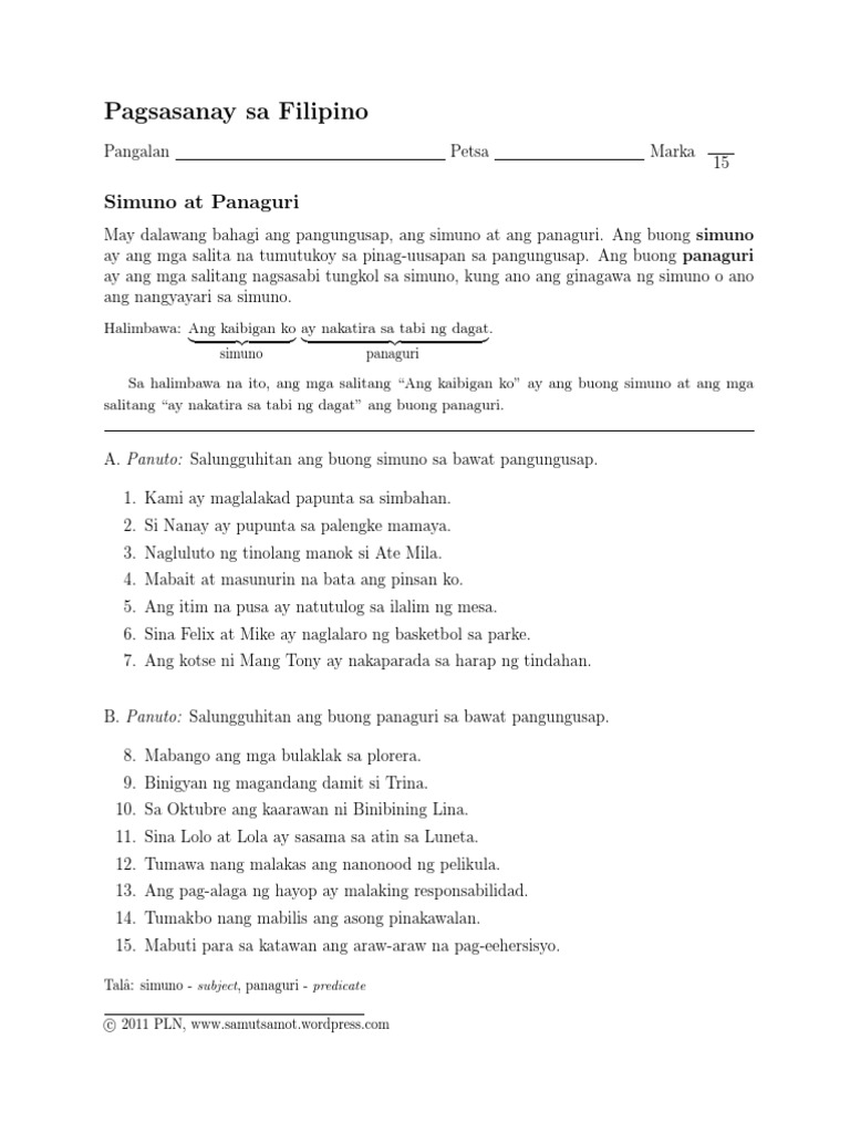 Simuno at Panaguri 12 | PDF