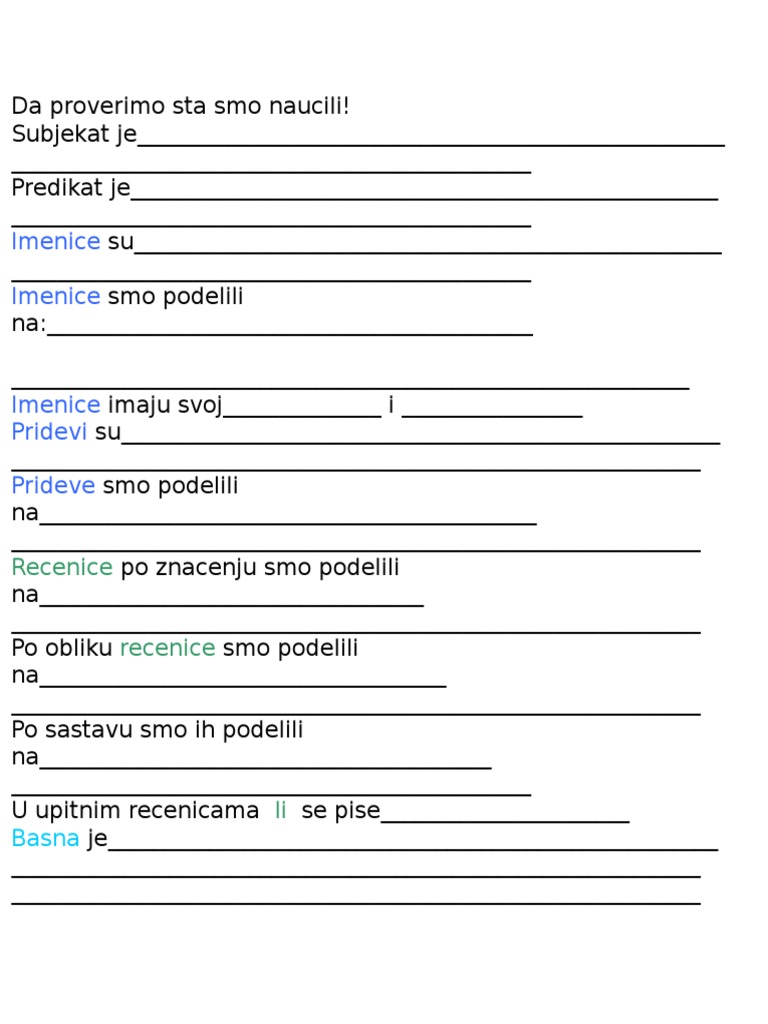 Da Proverimo Sta Smo Naucili SRP Nov | PDF
