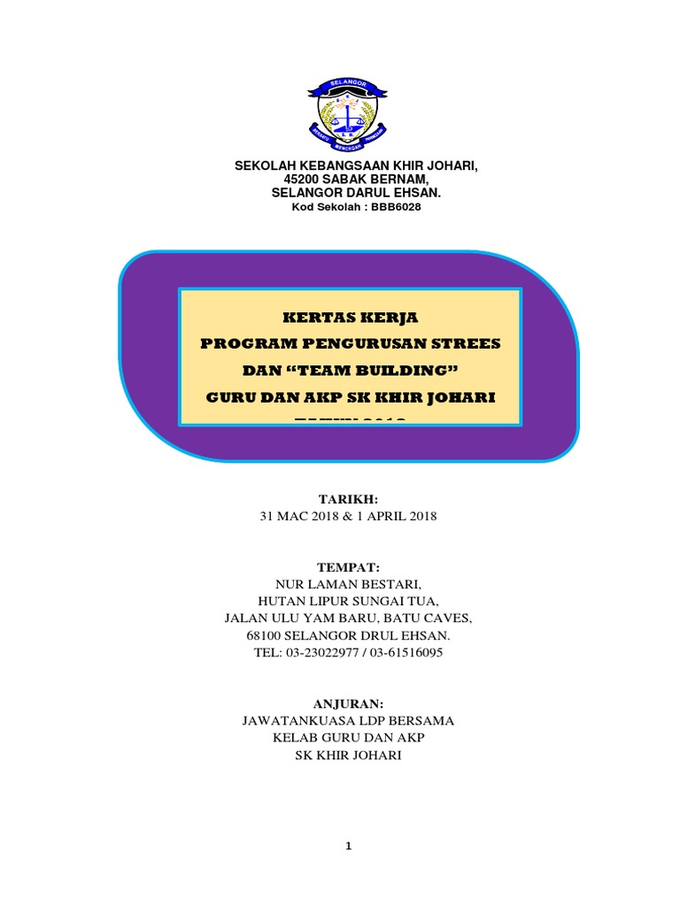 Kertas Kerja Team Building SKKJ 2018 | PDF