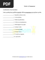 Salitang Magkatugma Worksheet | PDF