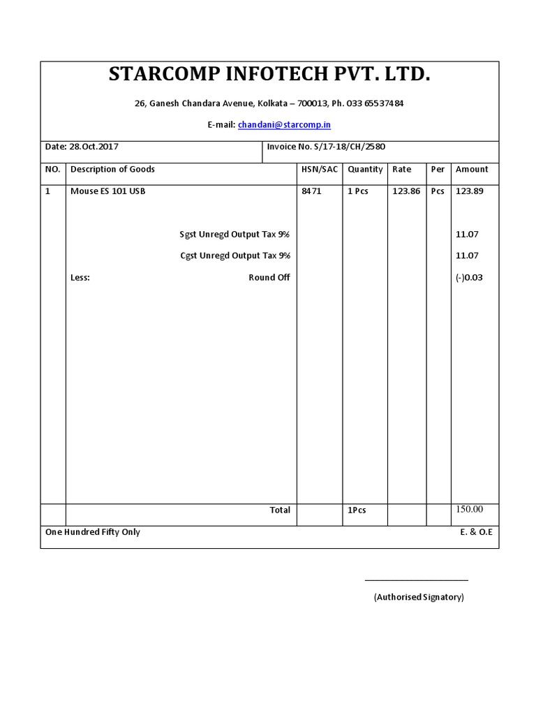 Starcomp Infotech PVT | PDF
