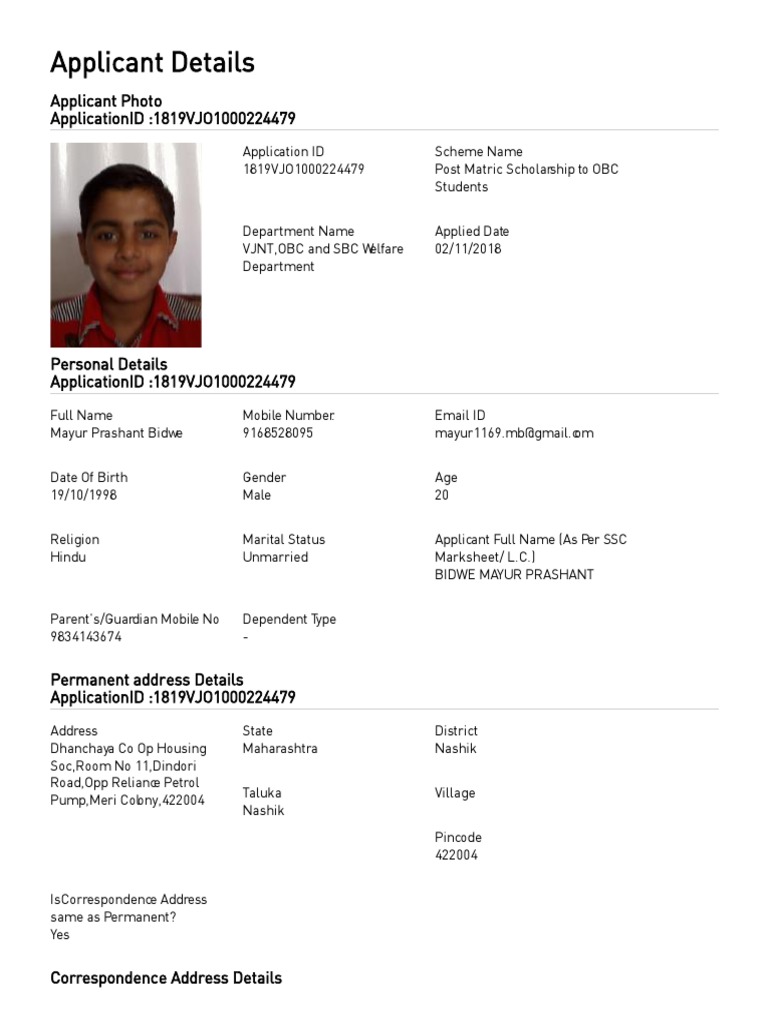 Mayur Form | PDF | Educational Stages | Learning