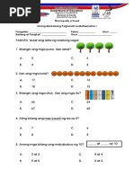 1st Periodical Tests With TOS Grade 1 | PDF
