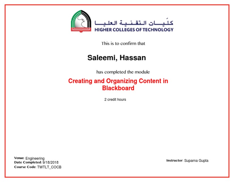 Course Completion Confirmation: Blackboard | PDF