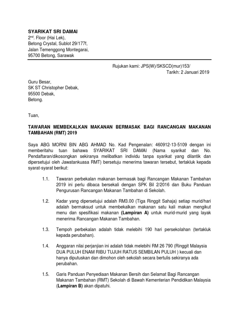 Surat Setuju Terima RMT | PDF