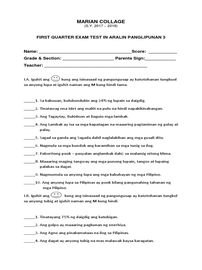 First Quarter Exam. AP & Eng | PDF