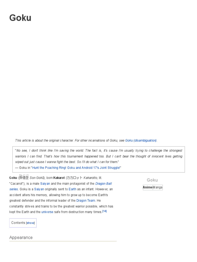 Goku - Dragon Ball Wiki - FANDOM Powered by Wikia | PDF | Clothing