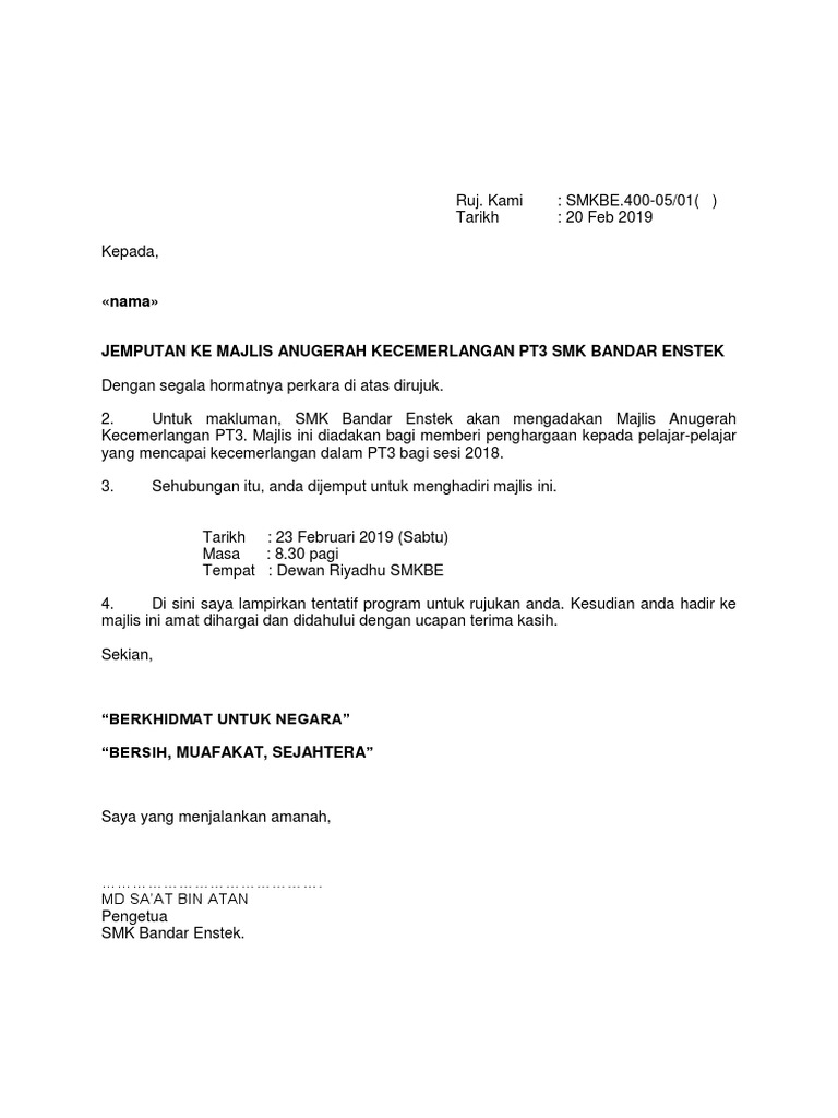 Borang PSD Form | PDF