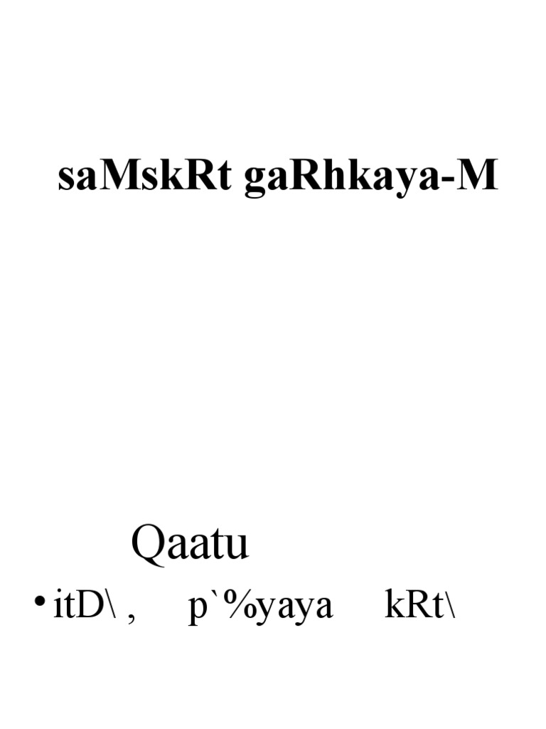 Sanskrit Projects | PDF