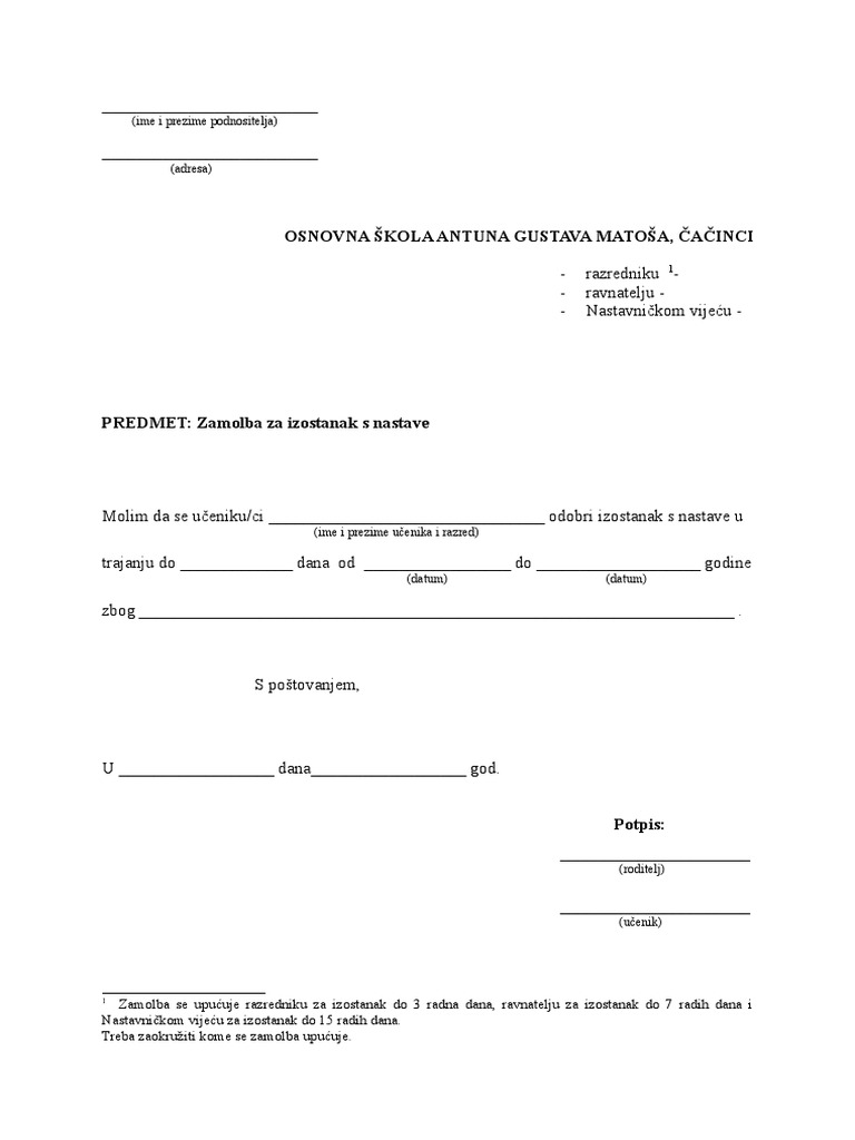Zamolba Za Izostanak | PDF