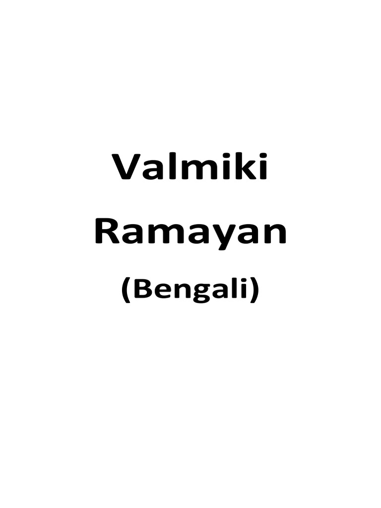 Valmiki Ramayan Bengali PDF | PDF