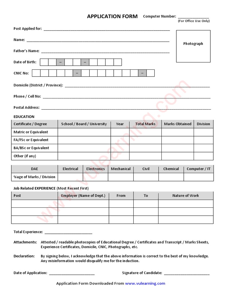 Application Form: Education | PDF