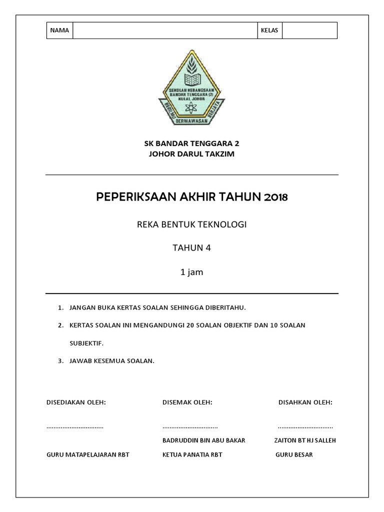 Muka Depan Kertas Soalan RBT Tahun 4 | PDF