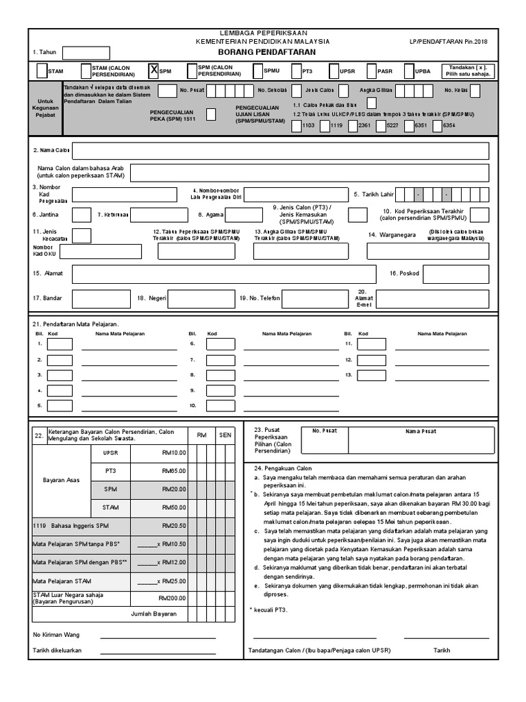 Contoh Borang Permohonan Spm - GraceqoShort