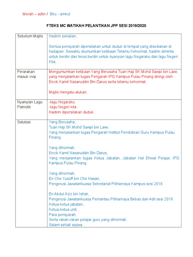 Teks MC Watikah Pelantikan JPP 1920 | PDF