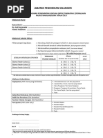 Borang Pengesahan Dan Pendaftaran Penempatan Murid Warganegara | PDF