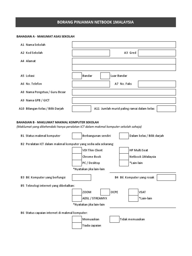 Borang Pinjaman | PDF
