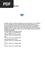Duality Game: Date Choices Guide | PDF