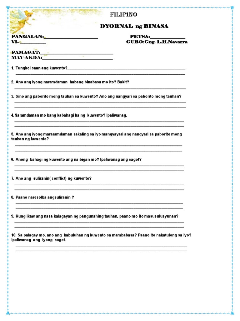 Ulat Aklat Pocket Book For Kids | PDF