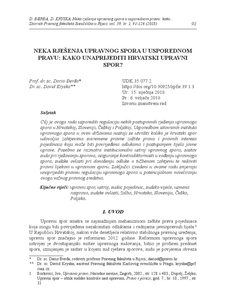 Djerdja - Neka Rjesenja Upravnog Spora U Usporednom Pravu Kako ...