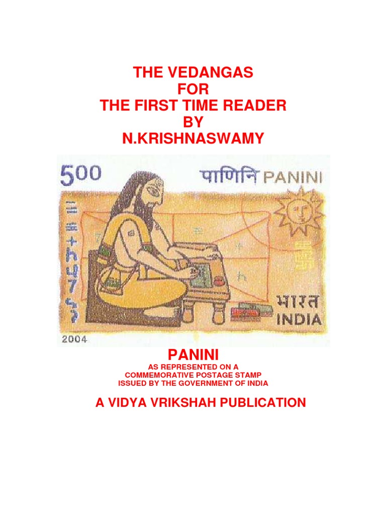 The Vedangas FOR The First Time Reader BY N.Krishnaswamy: A Vidya ...