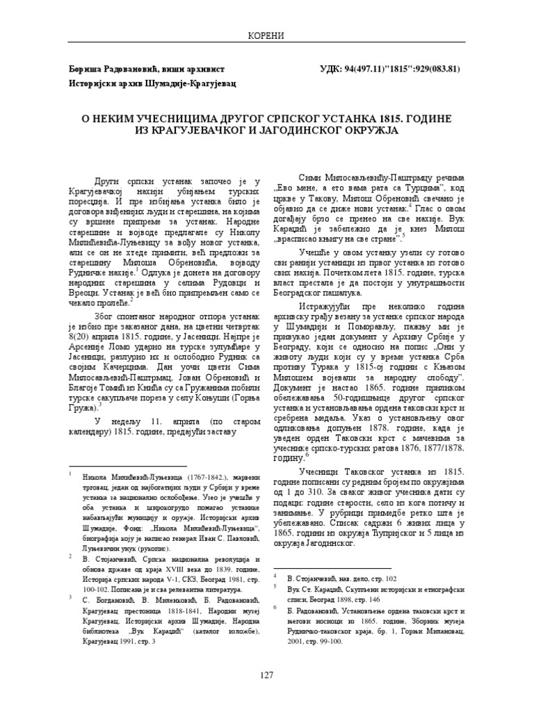 Ucesnici Drugi Ustanak | PDF