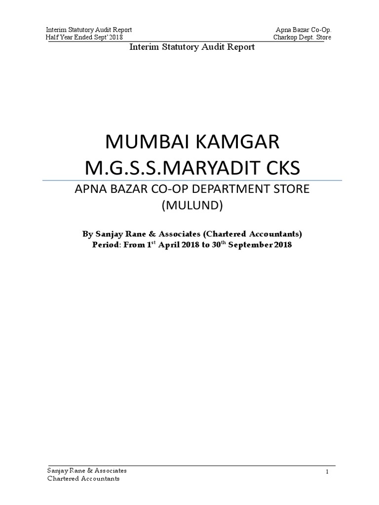 Mumbai Kamgar M.G.S.S.Maryadit CKS: Apna Bazar Co-Op Department Store ...