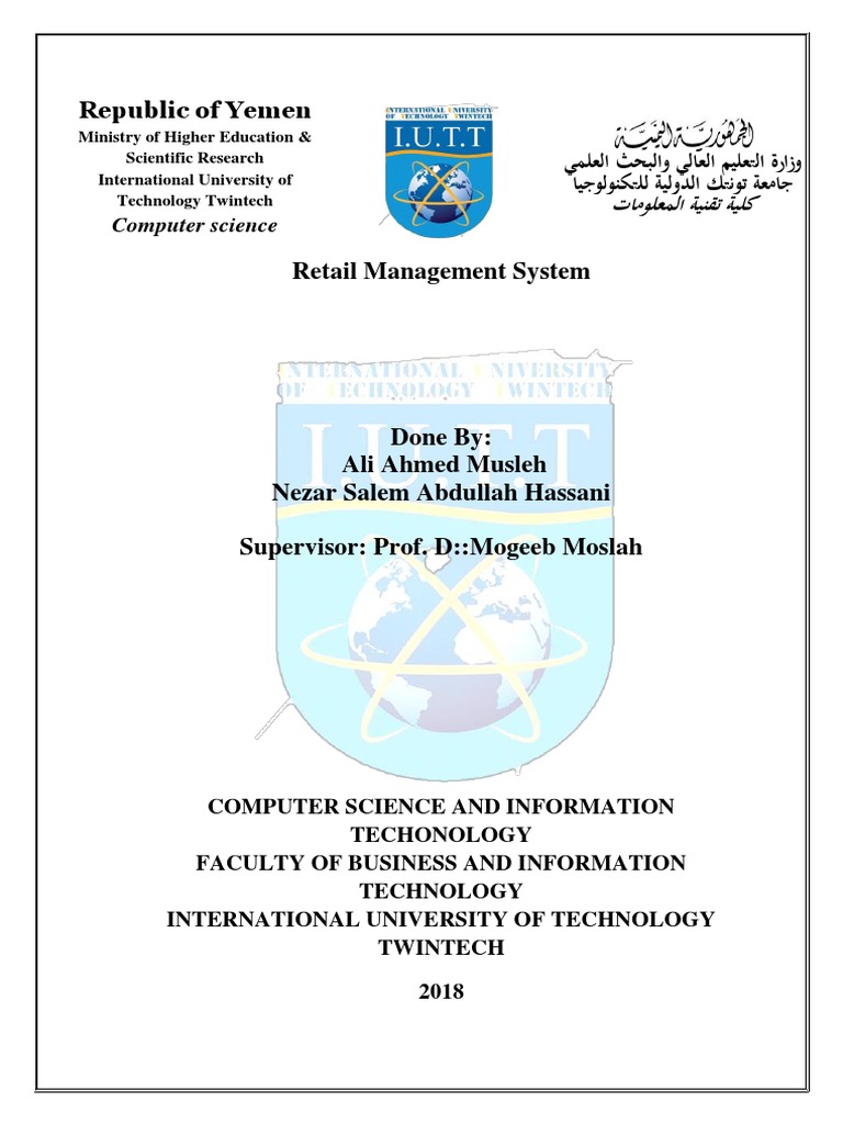 Retail Management System7 | PDF | Enterprise Resource Planning | Point ...