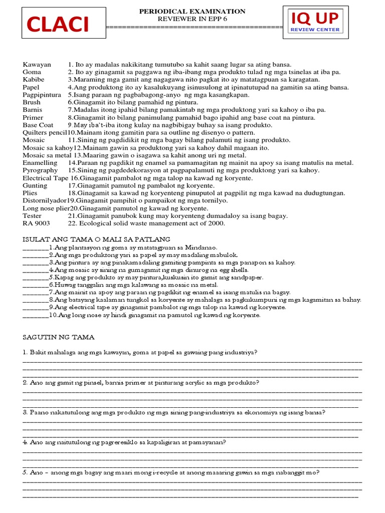 Epp Allen James Final Exam | PDF