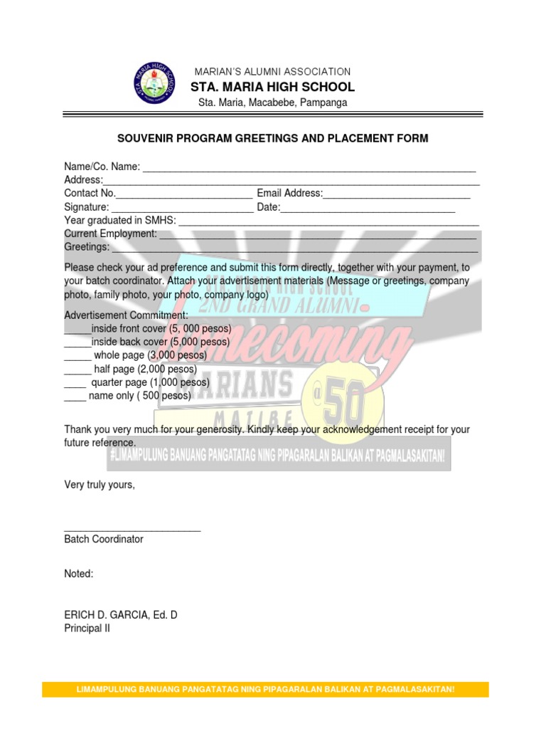 Alumni Acknowledgement Receipt | PDF