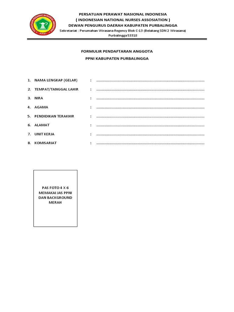 Formulir Pendaftaran Anggota | PDF