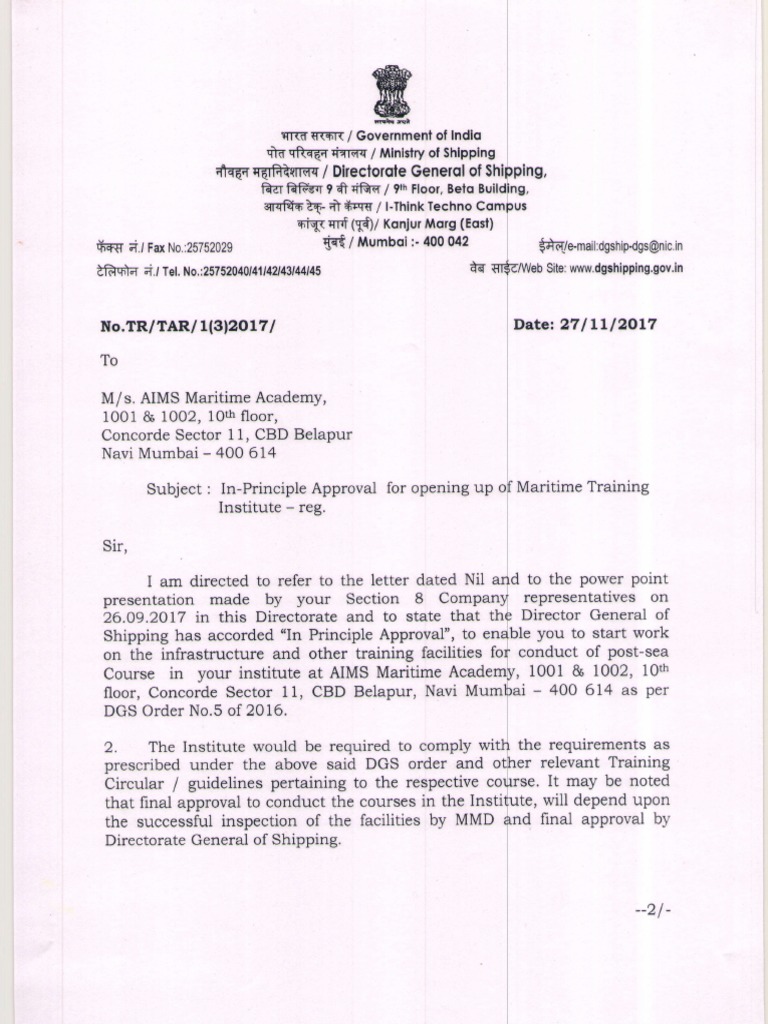 AIMS In-Principle Letter PDF | PDF | Government Information | Government