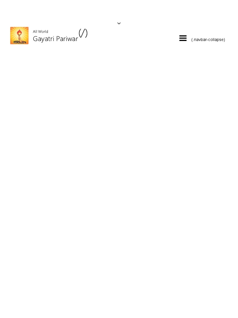 Steps of Daily Gayatri Upasana (All World Gayatri Pariwar) PDF | PDF ...