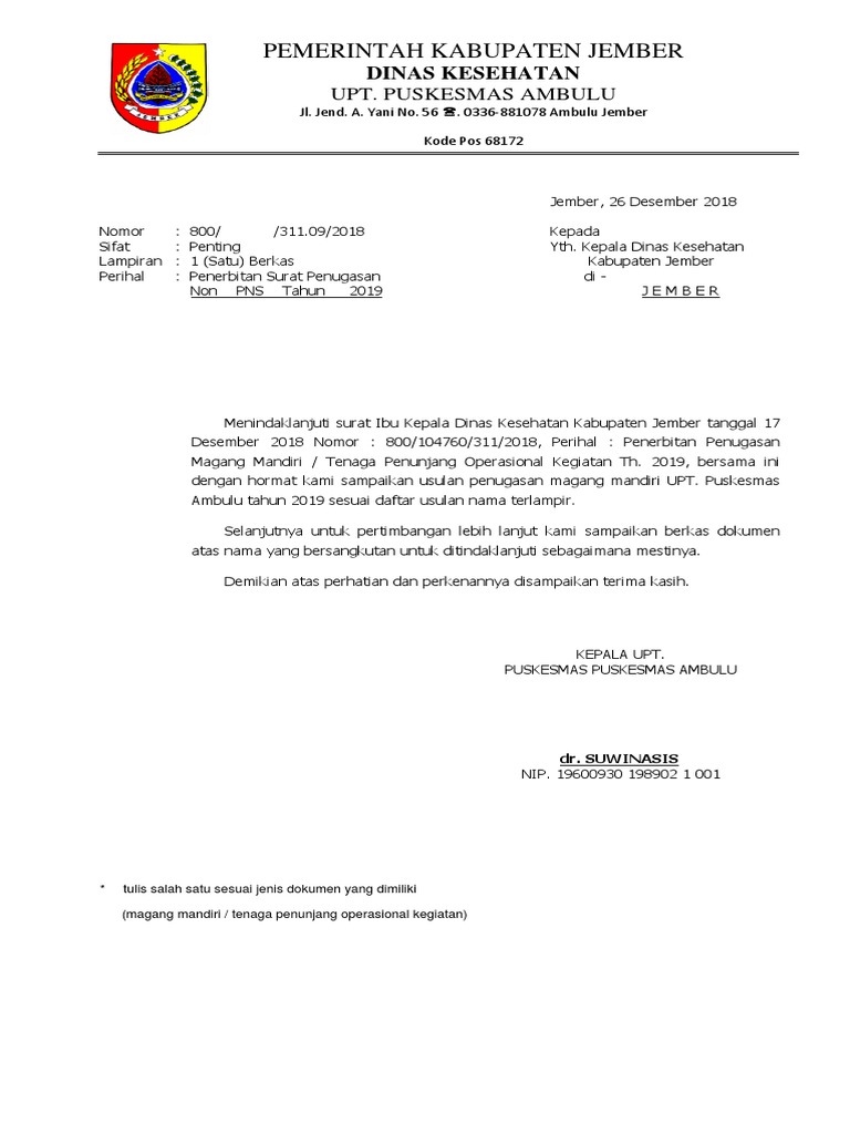 Doa Untuk Anak Rajin Beribadah | PDF