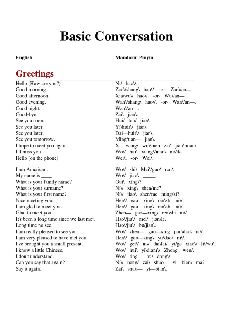 Basic Mandarin Conversation Guide | PDF | Language Arts & Discipline