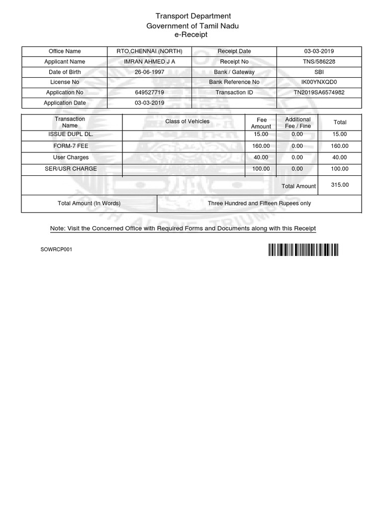 Transport Department Government of Tamil Nadu: SOWRCP001 | PDF