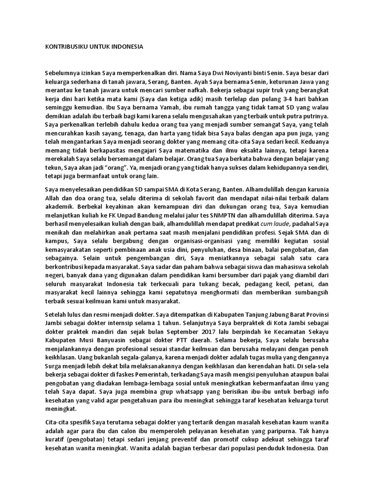 Statement of Purpose | PDF