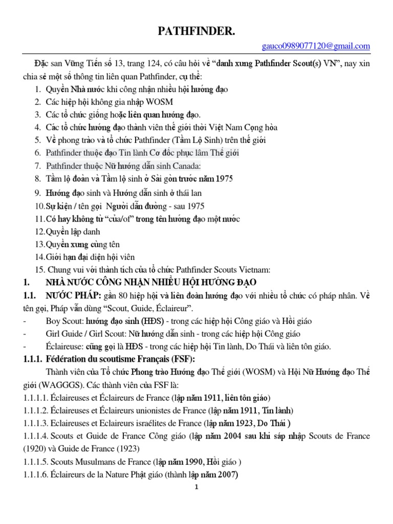 2019 Pathfinder E | PDF