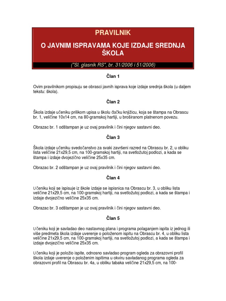 Pravilnik o Javnim Ispravama Koje Izdaje Srednja Skola PDF | PDF
