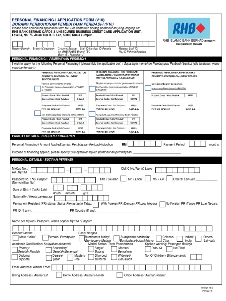 FULL Personal Financing-I Application Form V10 Nov2018 | PDF ...