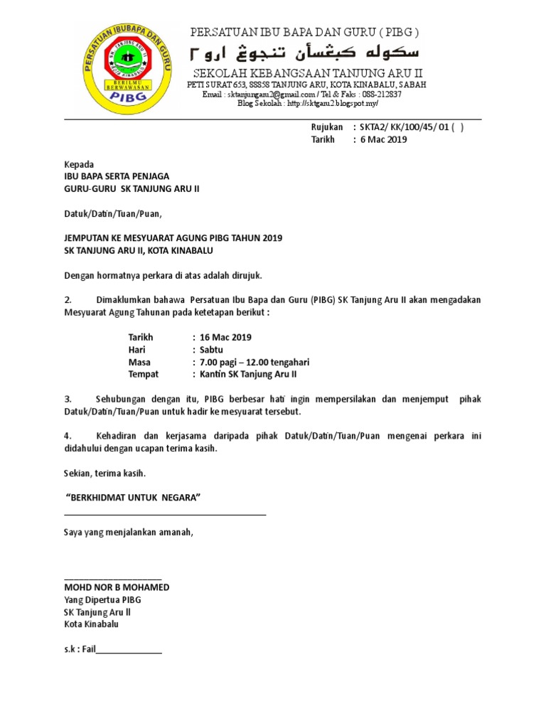 Surat Jemputan Ibu Bapa 2019 | PDF