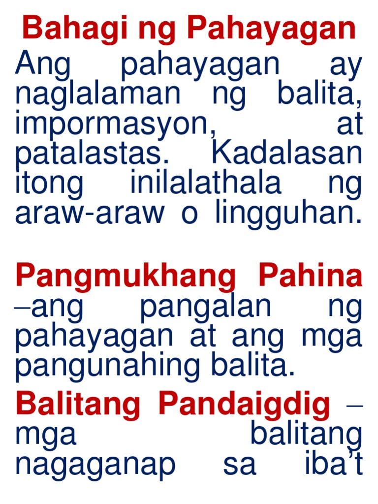 Bahagi NG Pahayagan | PDF