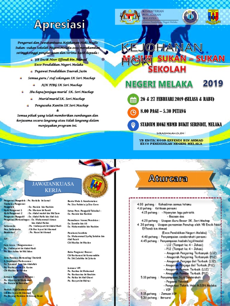 Buku Program Hoki 2019 | PDF